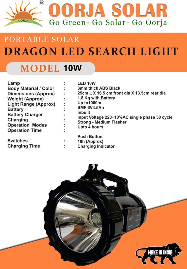 10 W Dragon LED Searchlight (Torch) - Best LED Torch