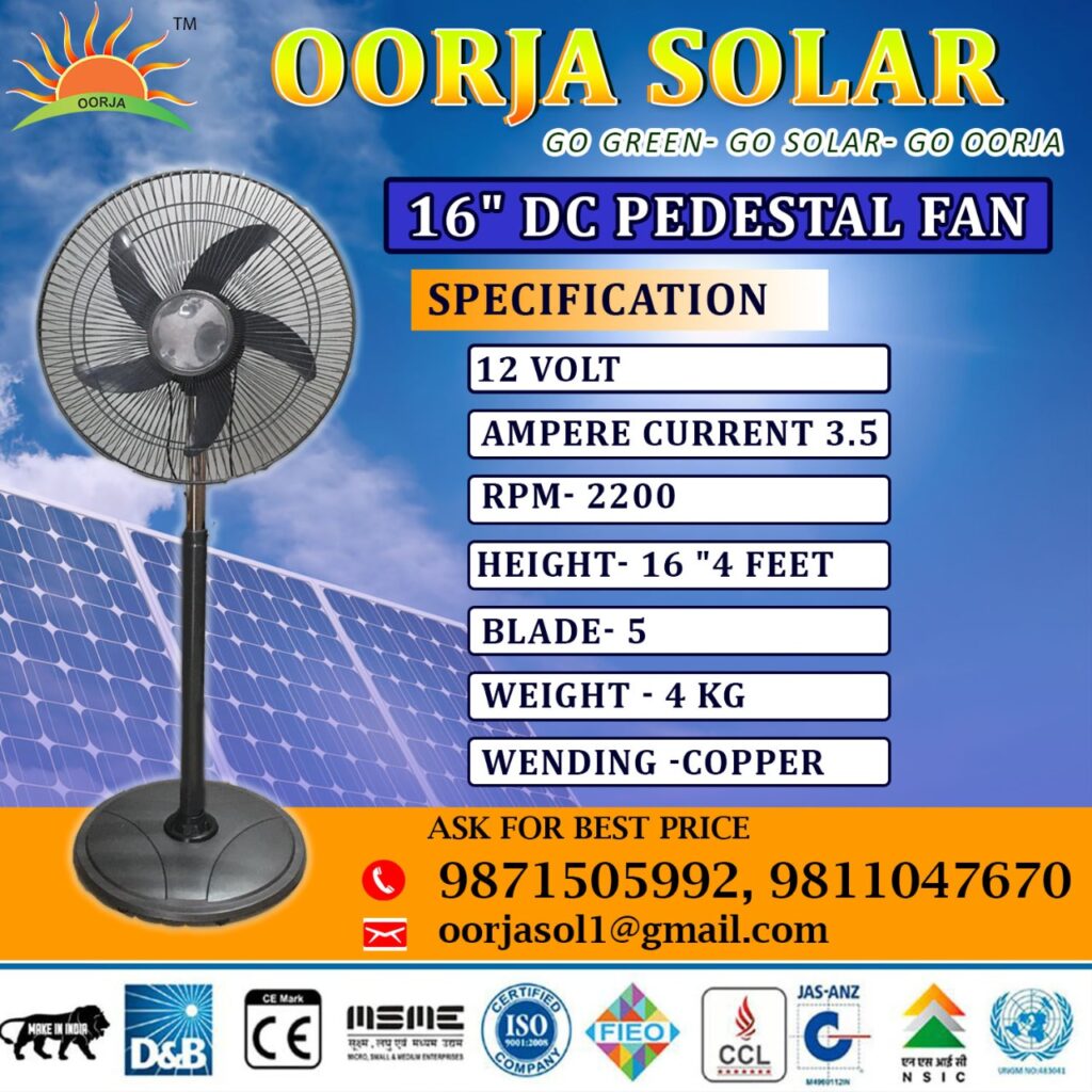 Solar Pedestal DC Fan 16" 5 Blade - Oorja Solar
